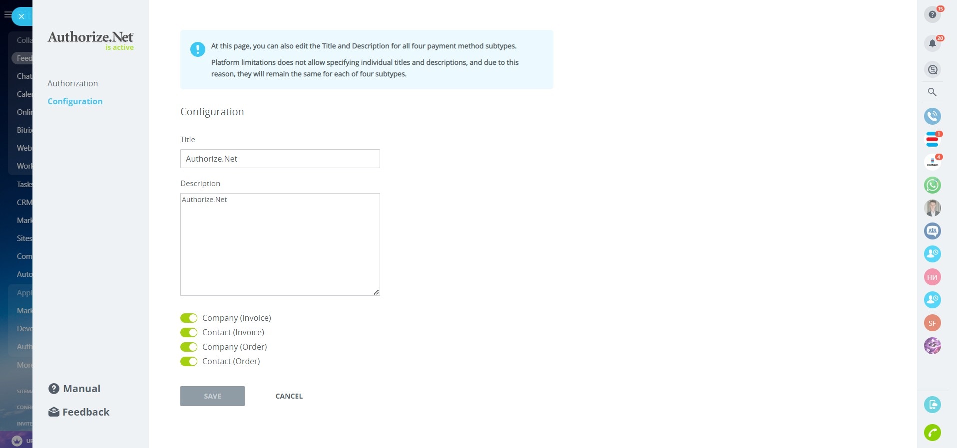Authorize.net Integration